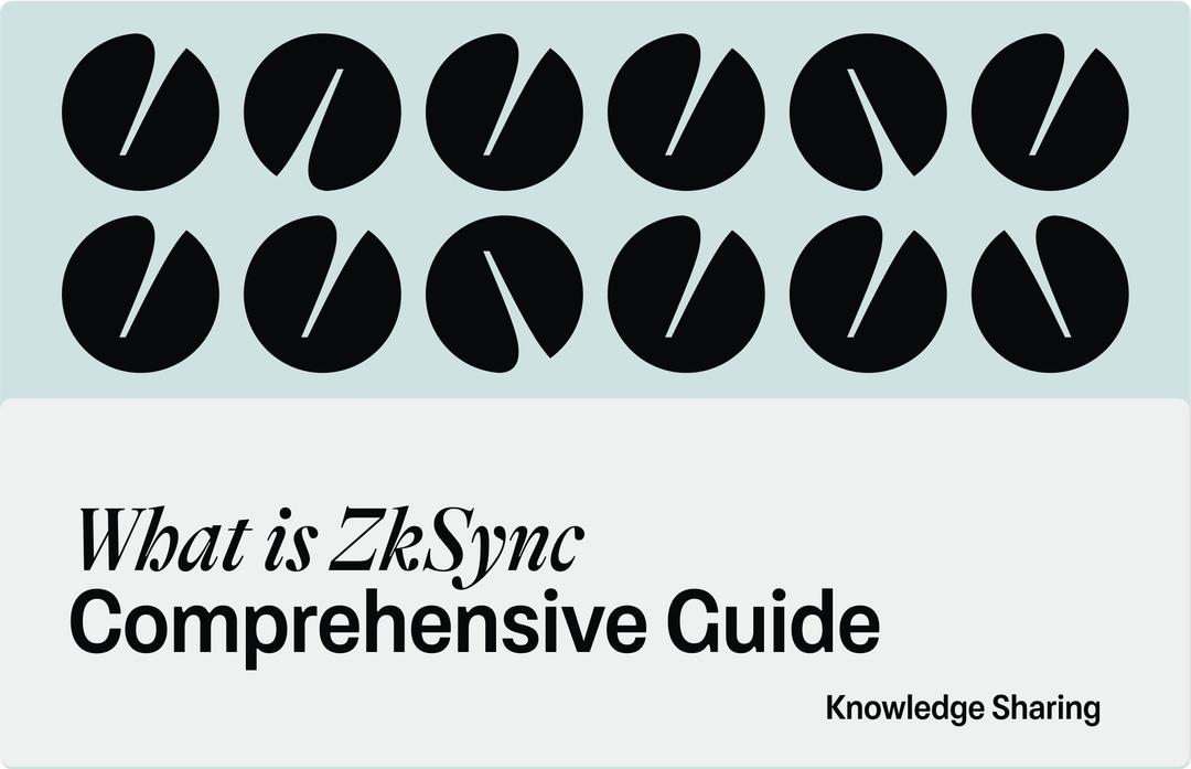 What is ZkSync guide | BlockWallet